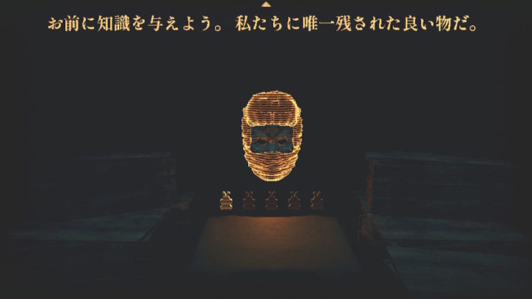 【Inscryption考察日記】OLD_DATAタロット、スクライブとの再会 #29 | 陰lady LOG