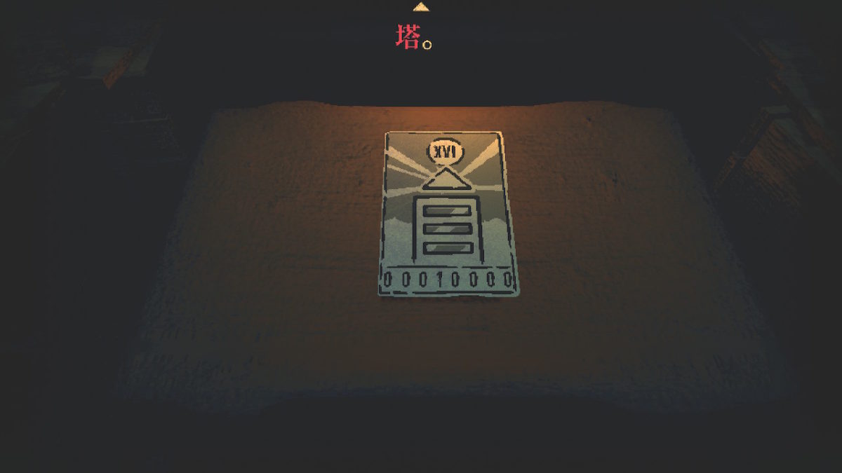 【Inscryption考察日記】OLD_DATAタロット、スクライブとの再会 #29 | 陰lady LOG