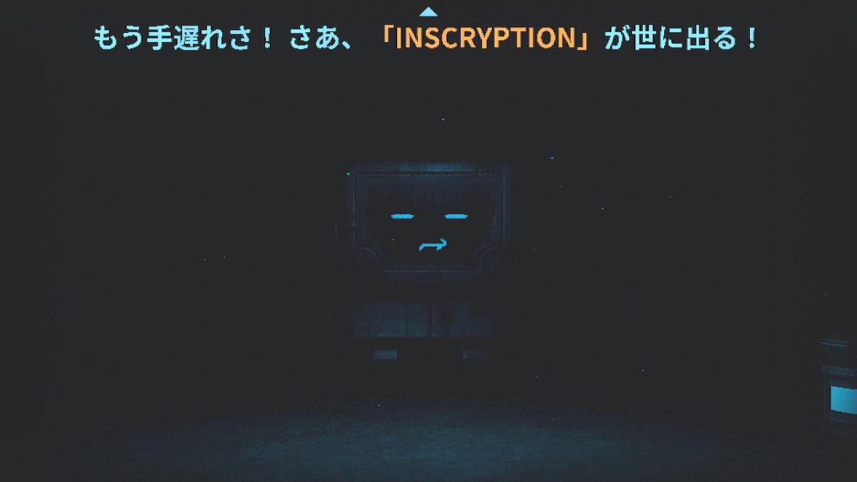 【Inscryption考察日記】P03の大いなる超越とグリモラの計画 #30 | 陰lady LOG