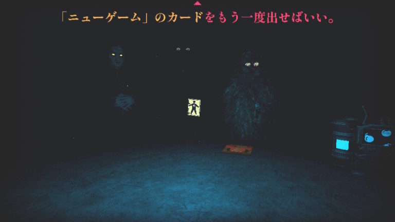 【Inscryption考察日記】P03の大いなる超越とグリモラの計画 #30 | 陰lady LOG