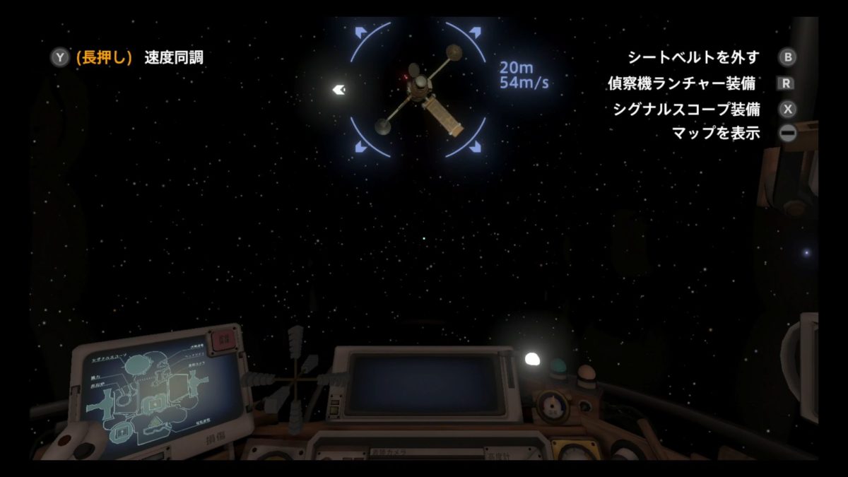 【OuterWilds記録】灰の双子星：ワープでパニクってたら最後に大変なものを見た #8 | 陰lady LOG