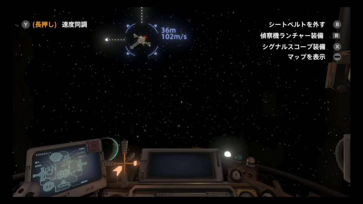 【OuterWilds記録】灰の双子星：ワープでパニクってたら最後に大変なものを見た #8 | 陰lady LOG