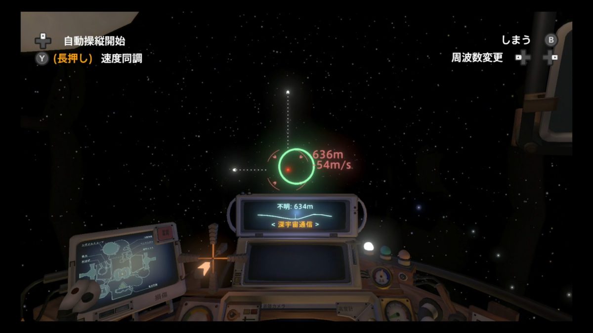 【OuterWilds記録】灰の双子星：ワープでパニクってたら最後に大変なものを見た #8 | 陰lady LOG