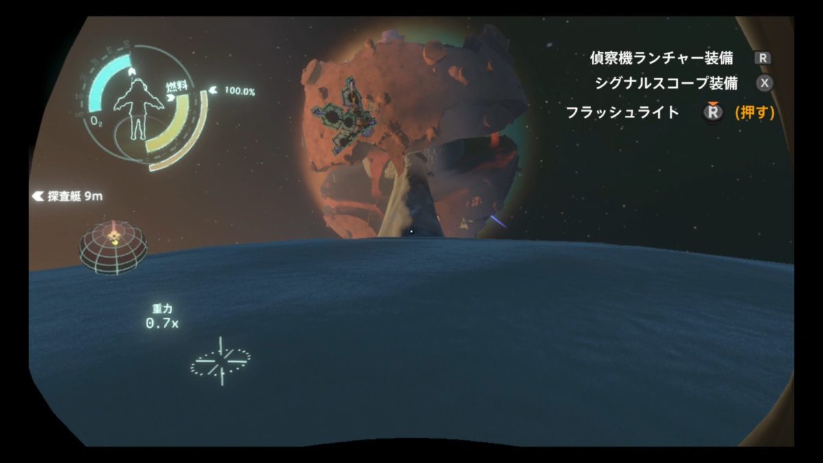 【OuterWilds記録】灰の双子星：ワープでパニクってたら最後に大変なものを見た #8 | 陰lady LOG