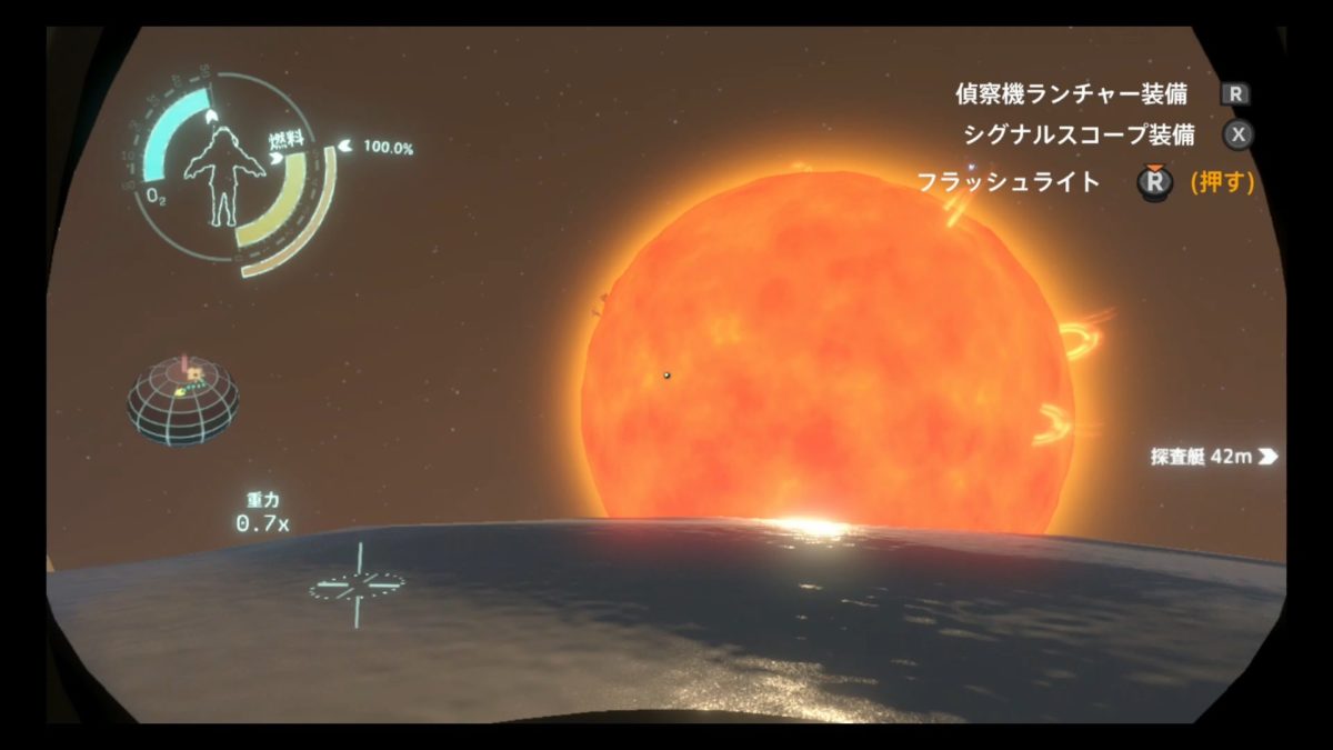 【OuterWilds記録】灰の双子星：ワープでパニクってたら最後に大変なものを見た #8 | 陰lady LOG