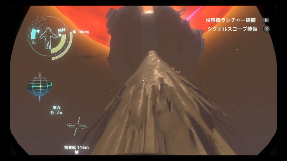 【OuterWilds記録】灰の双子星：ワープでパニクってたら最後に大変なものを見た #8 | 陰lady LOG