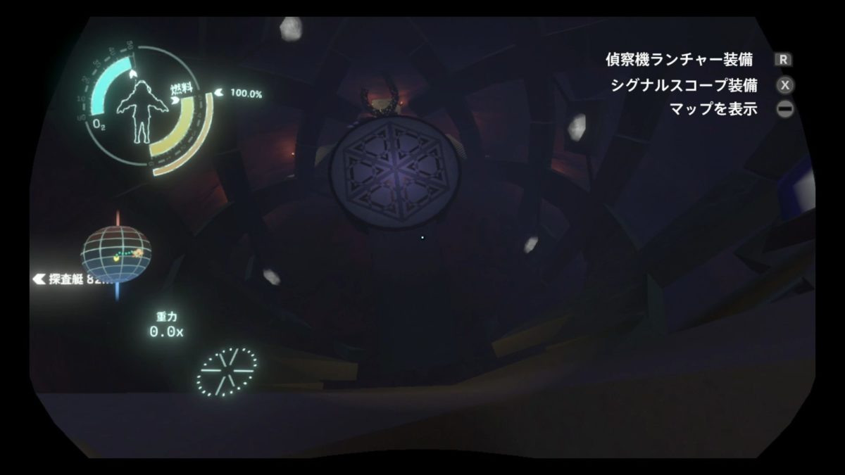 【OuterWilds記録】彗星・侵入者&燃え盛る双子星：重力砲とシャトル #13 | 陰lady LOG