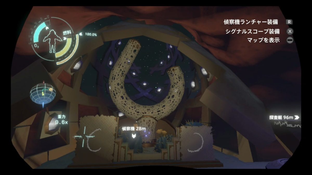 【OuterWilds記録】彗星・侵入者&燃え盛る双子星：重力砲とシャトル #13 | 陰lady LOG