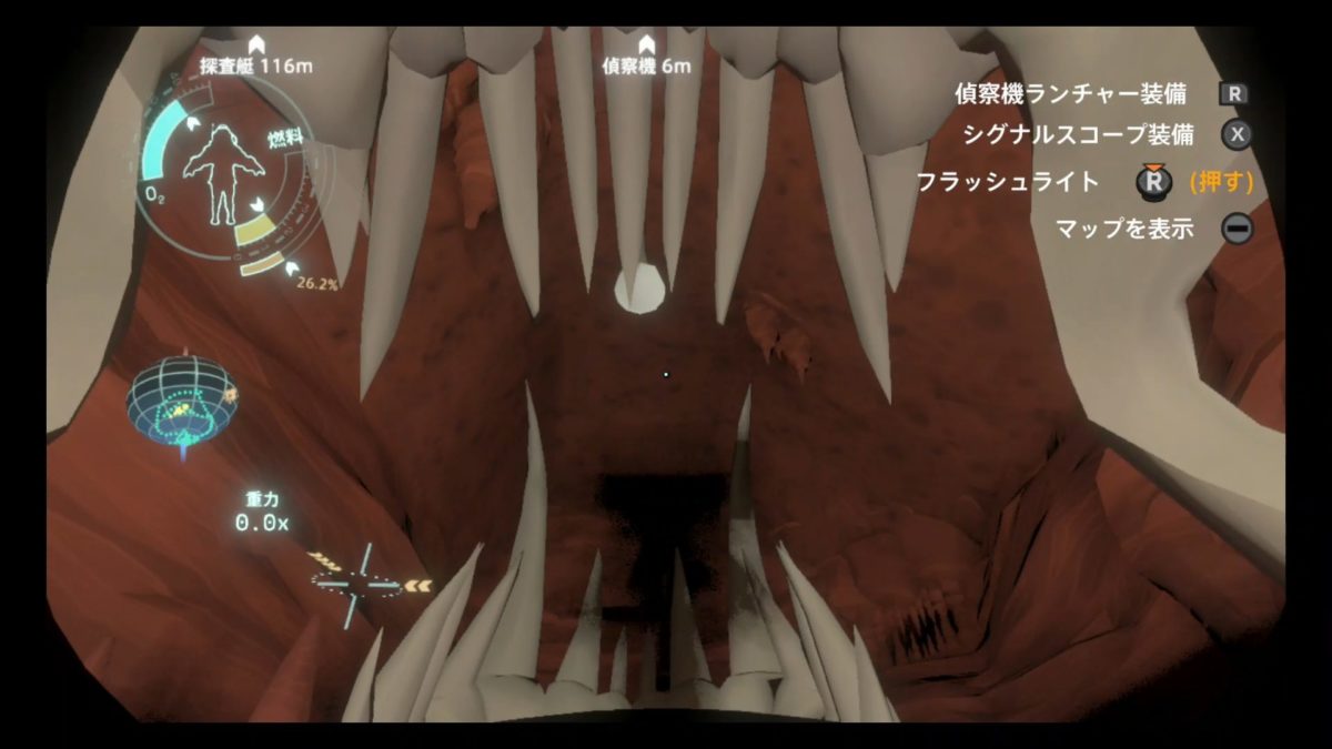 【OuterWilds攻略】アンコウの化石の洞窟へ行く方法（燃え盛る双子星） | 陰lady LOG