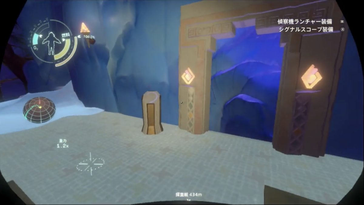 【OuterWilds記録】脆い空洞：空中都市の雪解け水地区へ #21 | 陰lady LOG