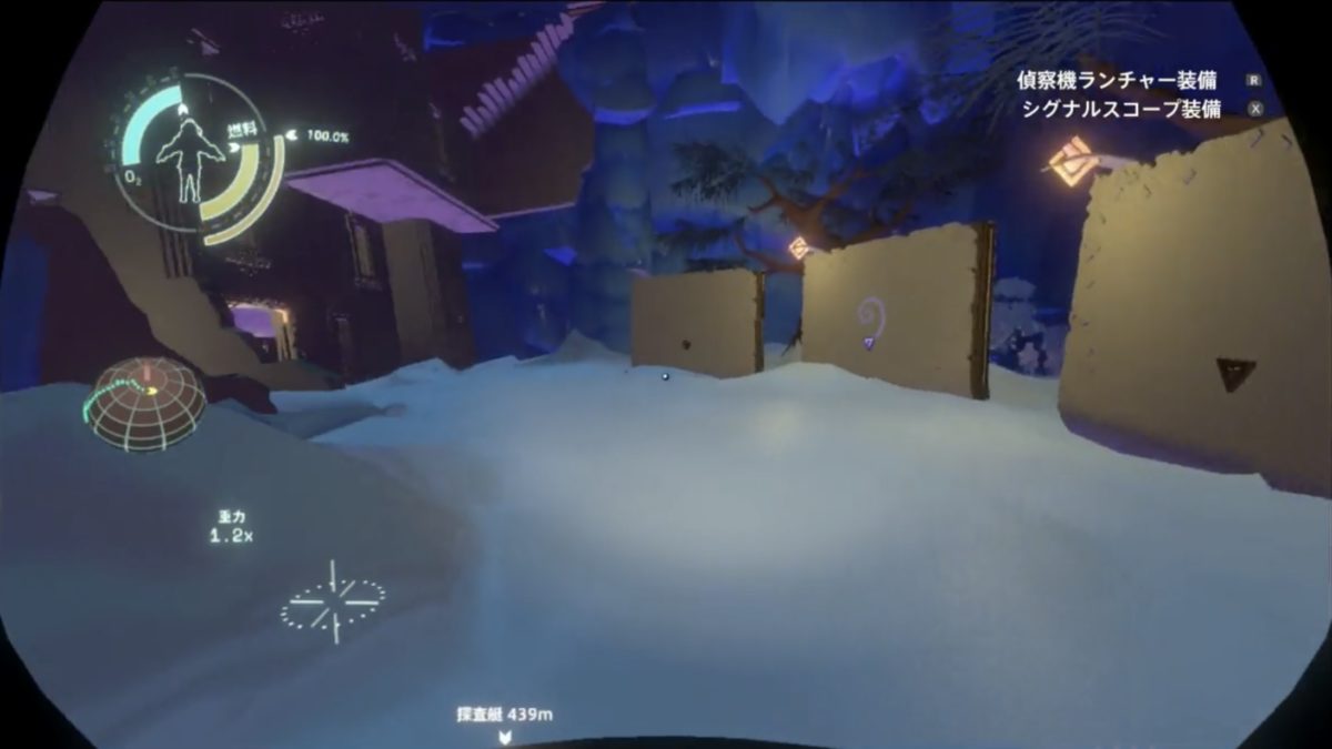 【OuterWilds記録】脆い空洞：空中都市の雪解け水地区へ #21 | 陰lady LOG