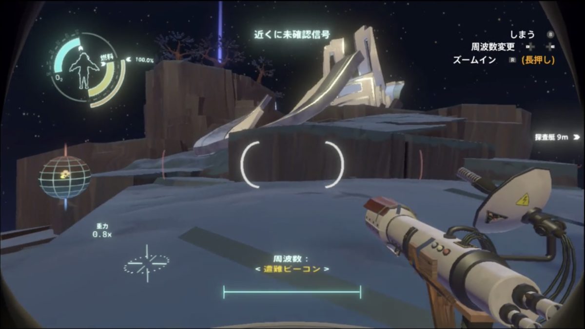 【OuterWilds記録】脆い空洞：脱出ポッド1〜ホワイトホールステーション #22 | 陰lady LOG