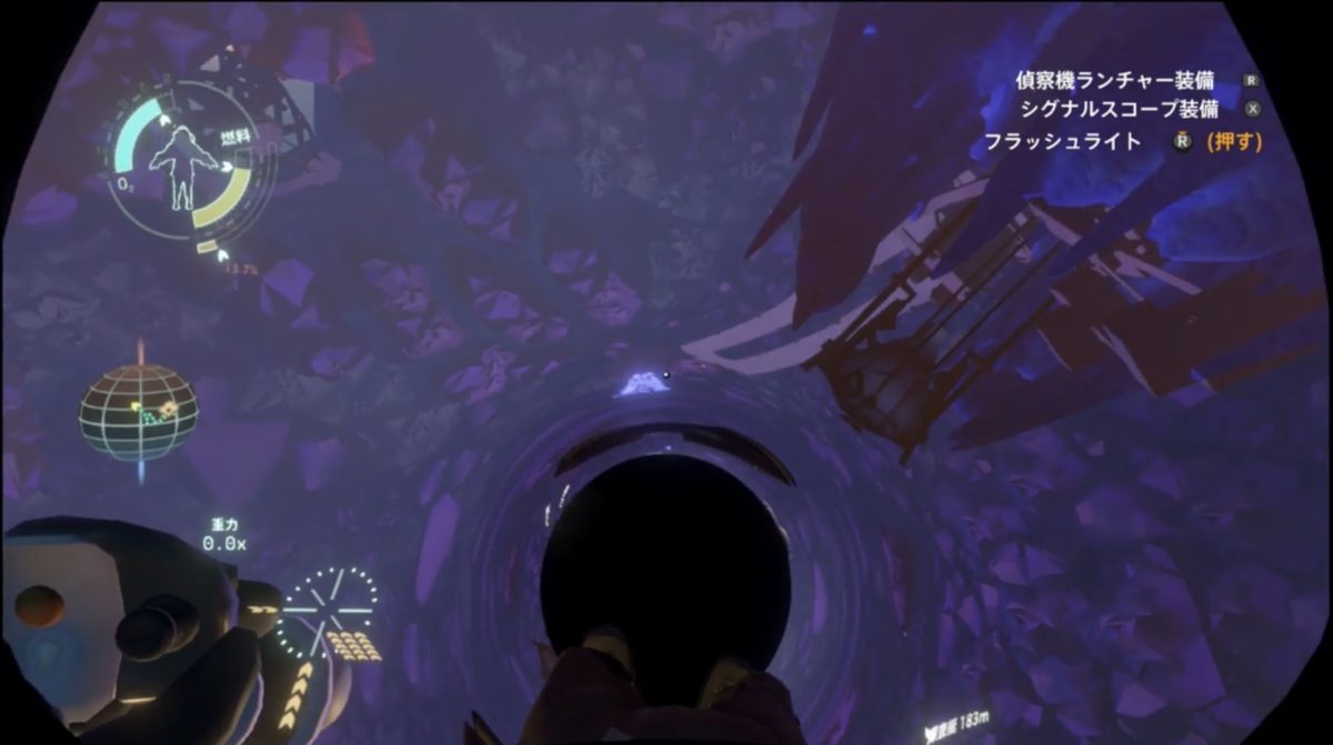 【OuterWilds記録】脆い空洞：脱出ポッド1〜ホワイトホールステーション #22 | 陰lady LOG