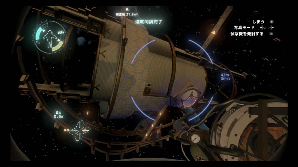 【OuterWilds記録】脆い空洞：脱出ポッド1〜ホワイトホールステーション #22 | 陰lady LOG