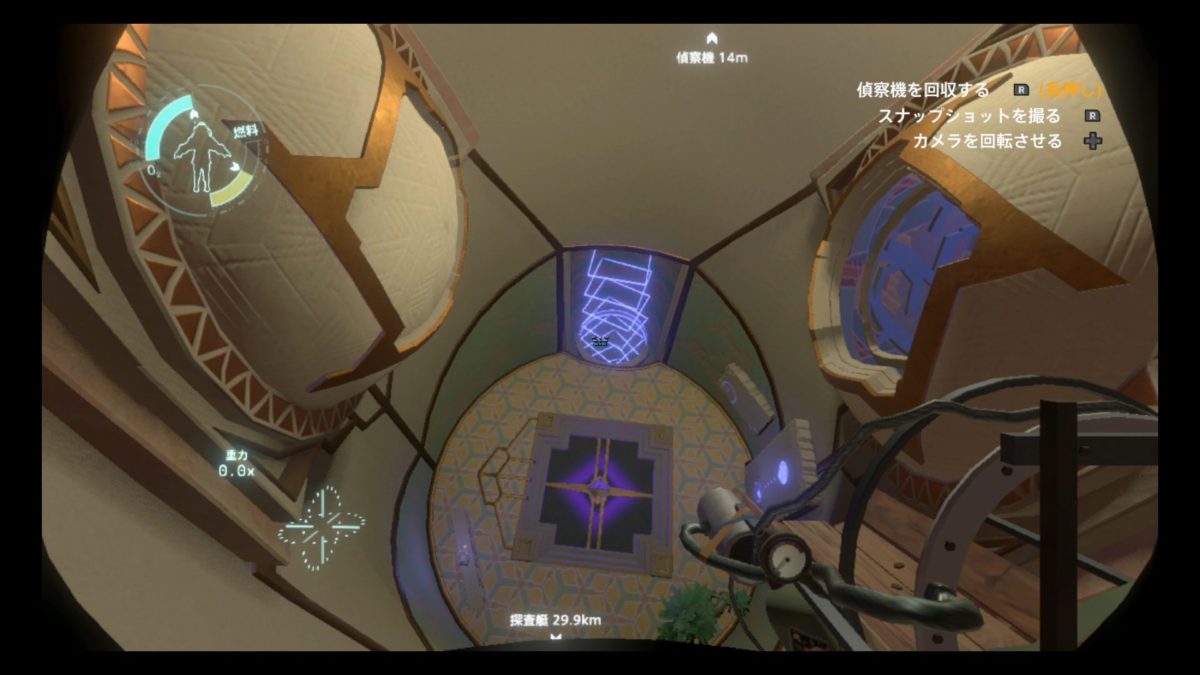 【OuterWilds記録】脆い空洞：脱出ポッド1〜ホワイトホールステーション #22 | 陰lady LOG