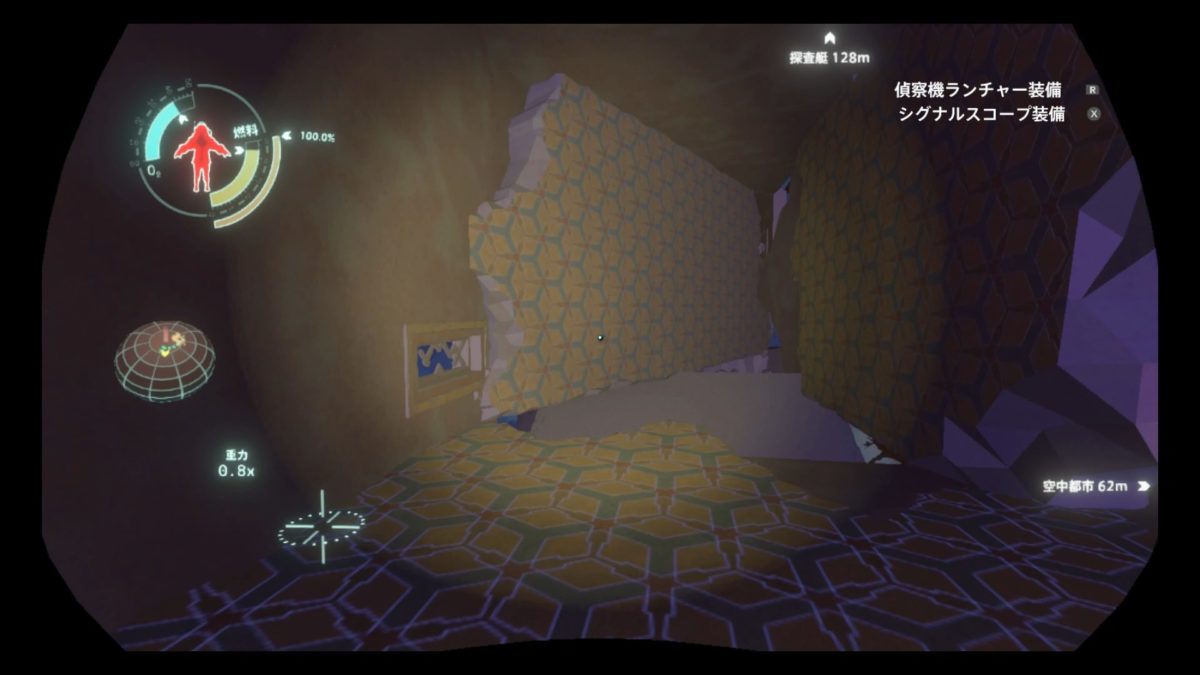 【OuterWilds記録】脆い空洞：空中都市のブラックホールの鍛冶場地区へ #27 | 陰lady LOG