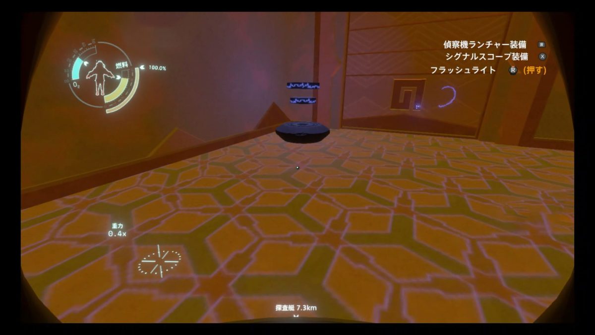 【OuterWilds記録】太陽ステーション：灰の双子星プロジェクトの全貌 #33 | 陰lady LOG