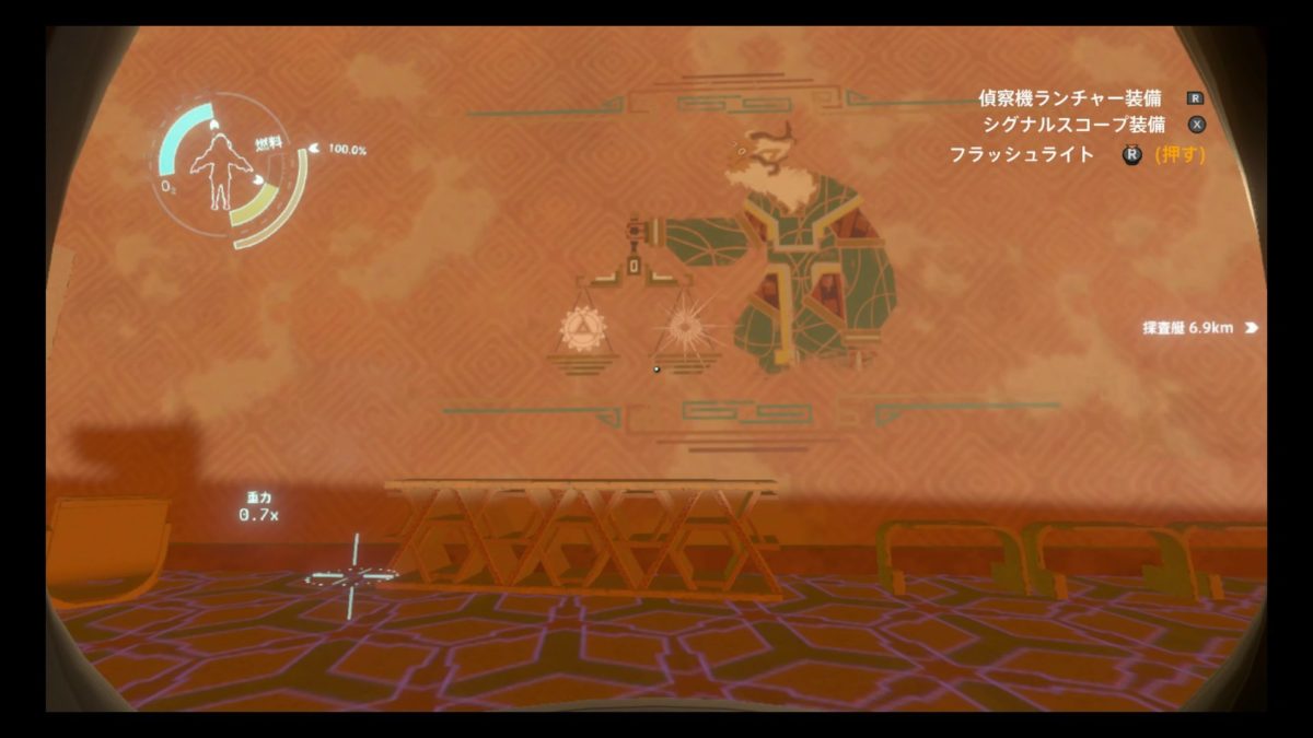 【OuterWilds記録】太陽ステーション：灰の双子星プロジェクトの全貌 #33 | 陰lady LOG