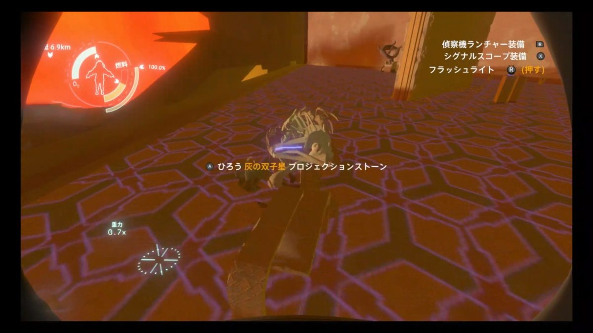 【OuterWilds記録】太陽ステーション：灰の双子星プロジェクトの全貌 #33 | 陰lady LOG