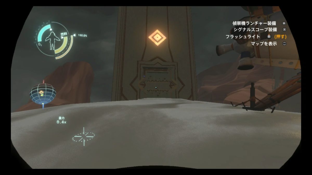 【OuterWilds記録】量子の月：今までの知識の集大成！探索開始 #39 | 陰lady LOG