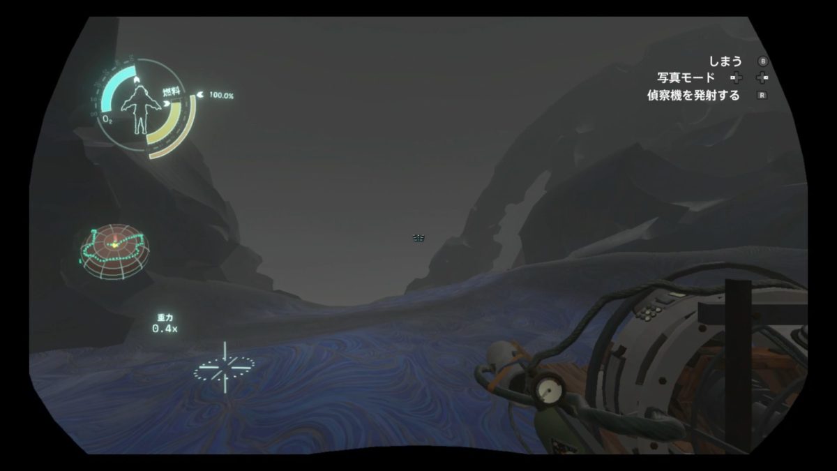 【OuterWilds記録】量子の月：第6の場所でズッ友の誓い #40 | 陰lady LOG