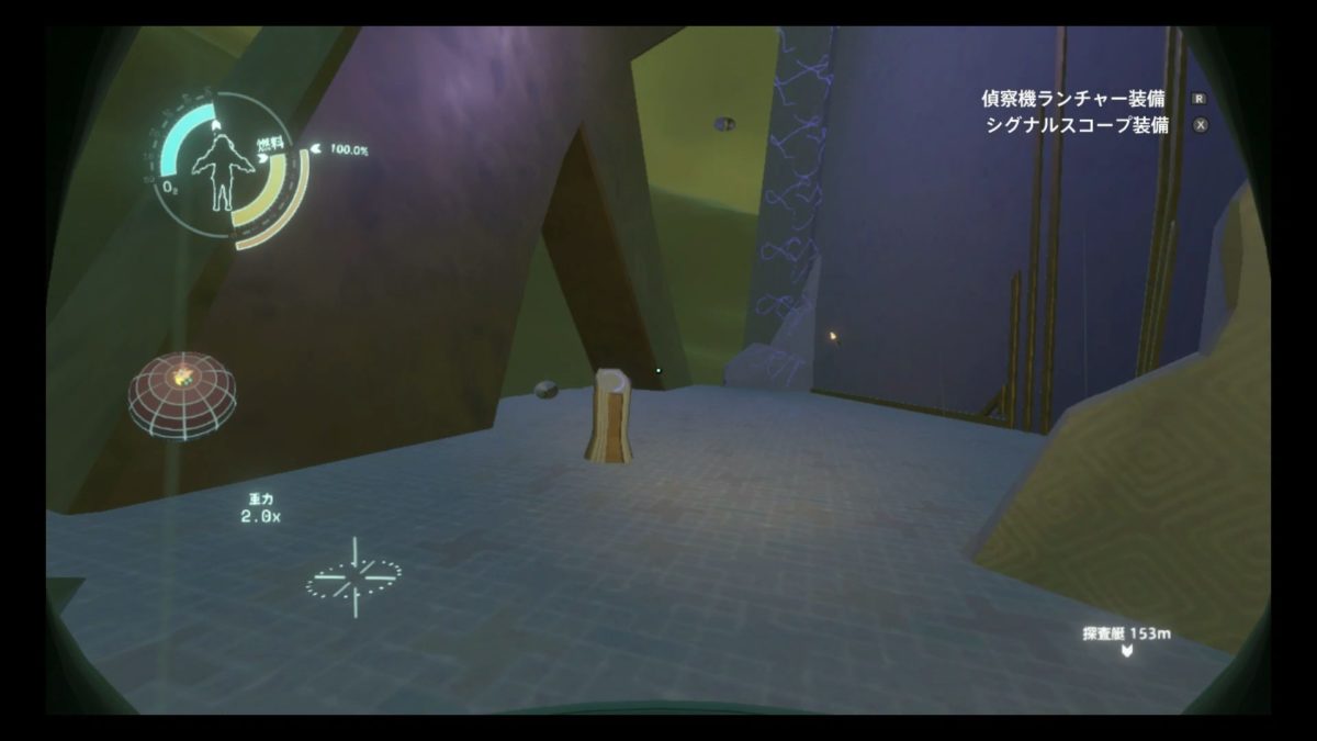 【OuterWilds記録】巨人の大海：量子試練の塔を攻略 #38 | 陰lady LOG