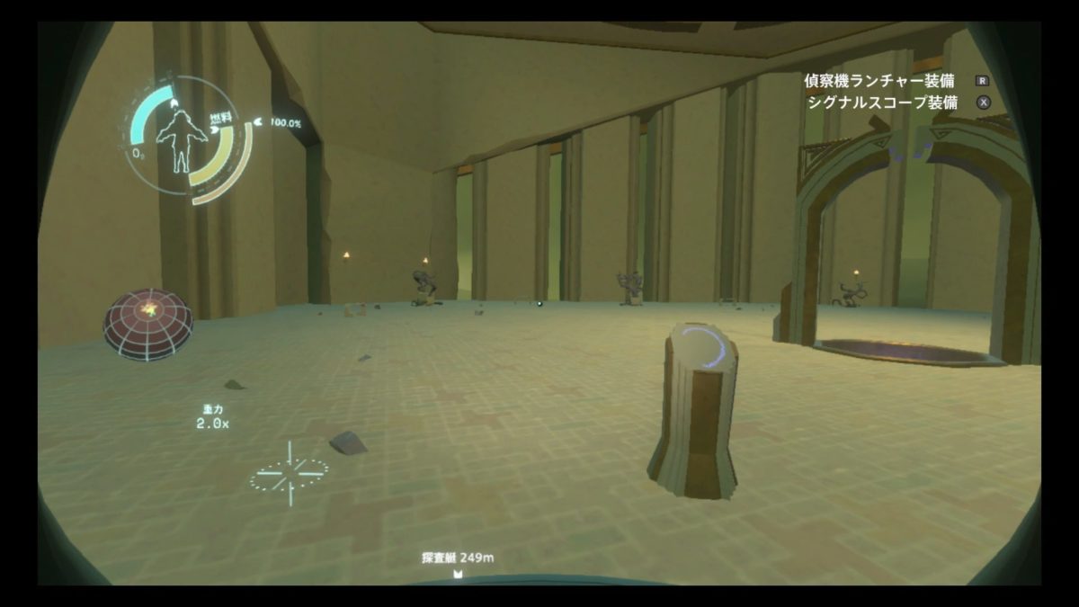 【OuterWilds記録】巨人の大海：量子試練の塔を攻略 #38 | 陰lady LOG