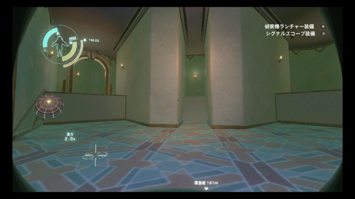 【OuterWilds記録】巨人の大海：量子試練の塔を攻略 #38 | 陰lady LOG