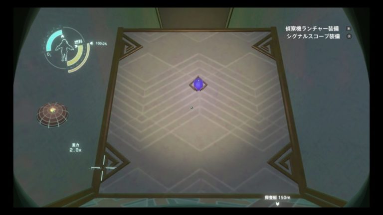 【OuterWilds記録】巨人の大海：量子試練の塔を攻略 #38 | 陰lady LOG