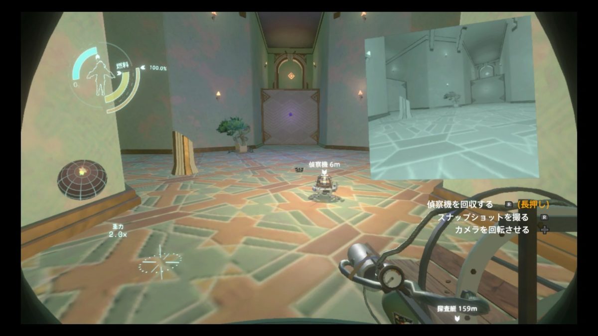 【OuterWilds記録】巨人の大海：量子試練の塔を攻略 #38 | 陰lady LOG