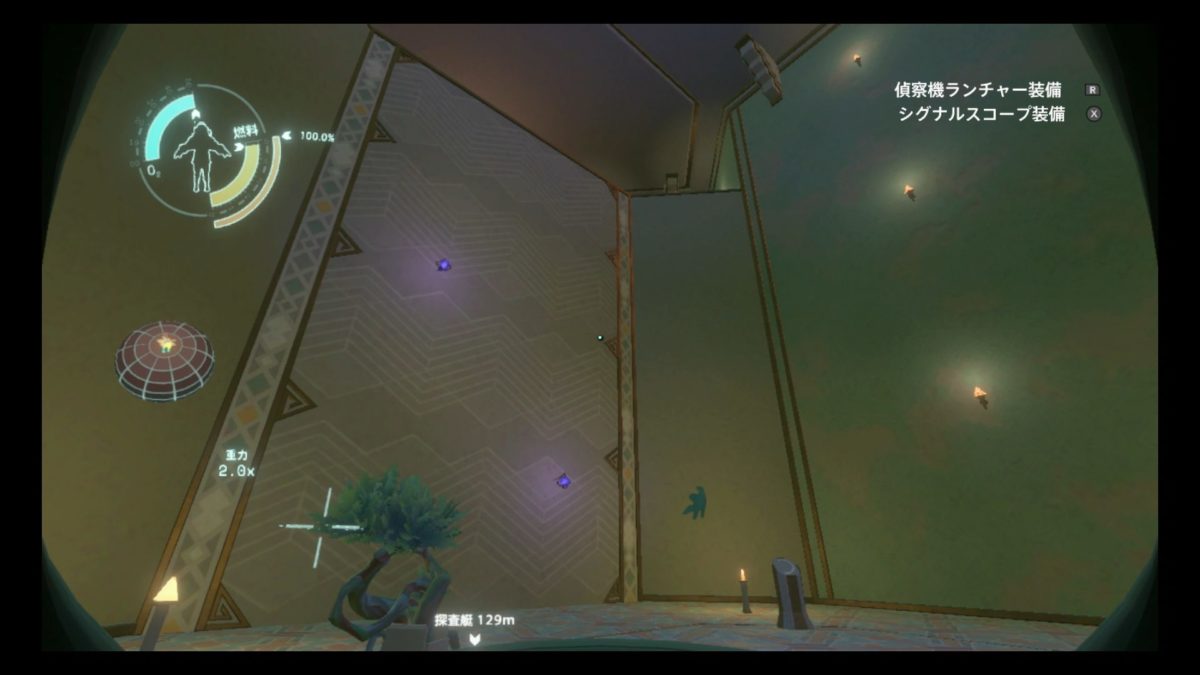 【OuterWilds記録】巨人の大海：量子試練の塔を攻略 #38 | 陰lady LOG