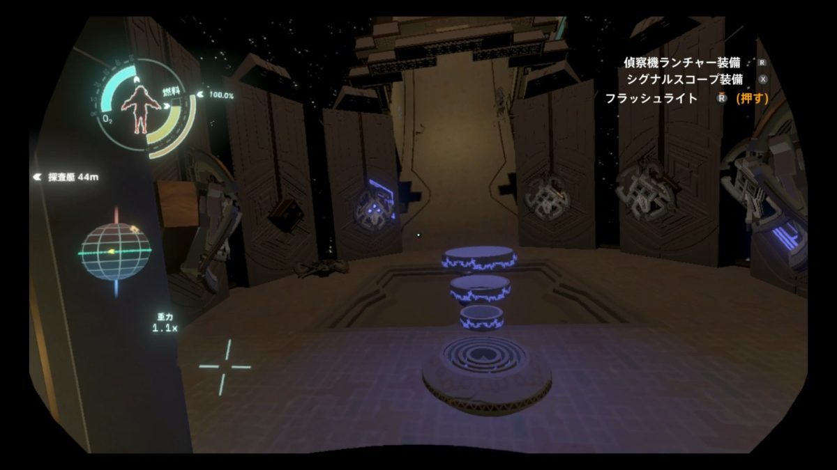 【OuterWilds記録】 灰の双子星：中心核の灰の双子星プロジェクト #43 | 陰lady LOG